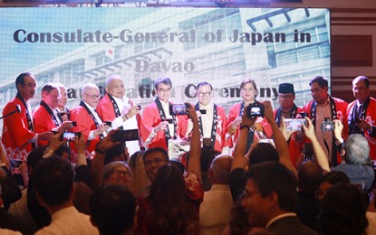 mamayan - PTV News