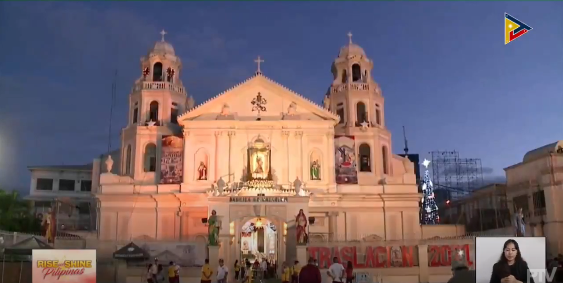 Quiapo church - PTV News