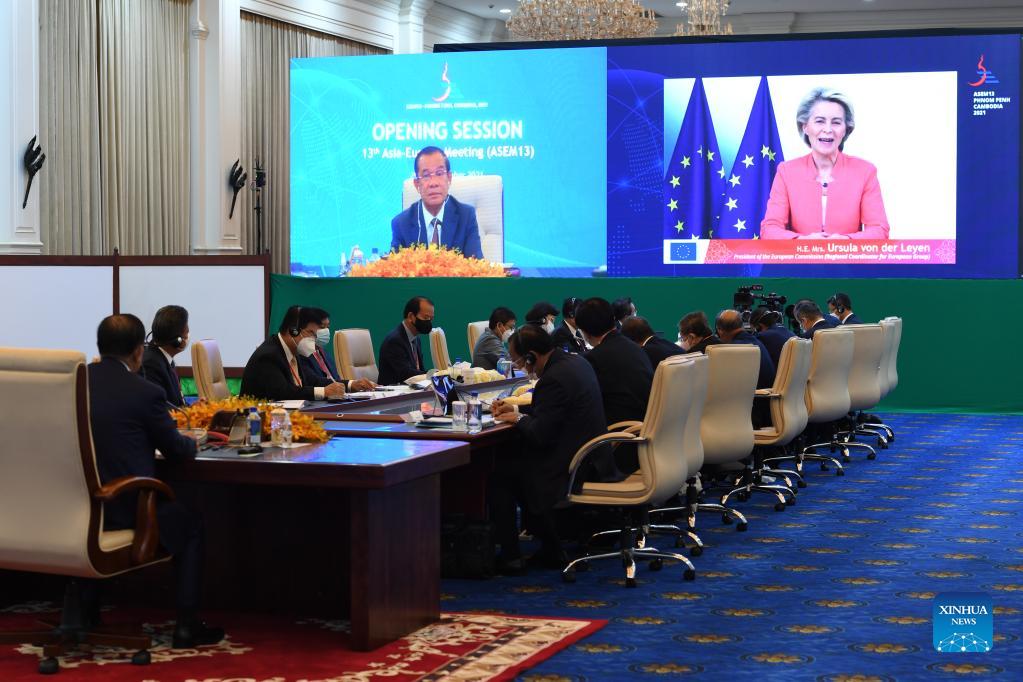 ASEM summit kicks off virtually with focus on multilateralism, pandemic ...