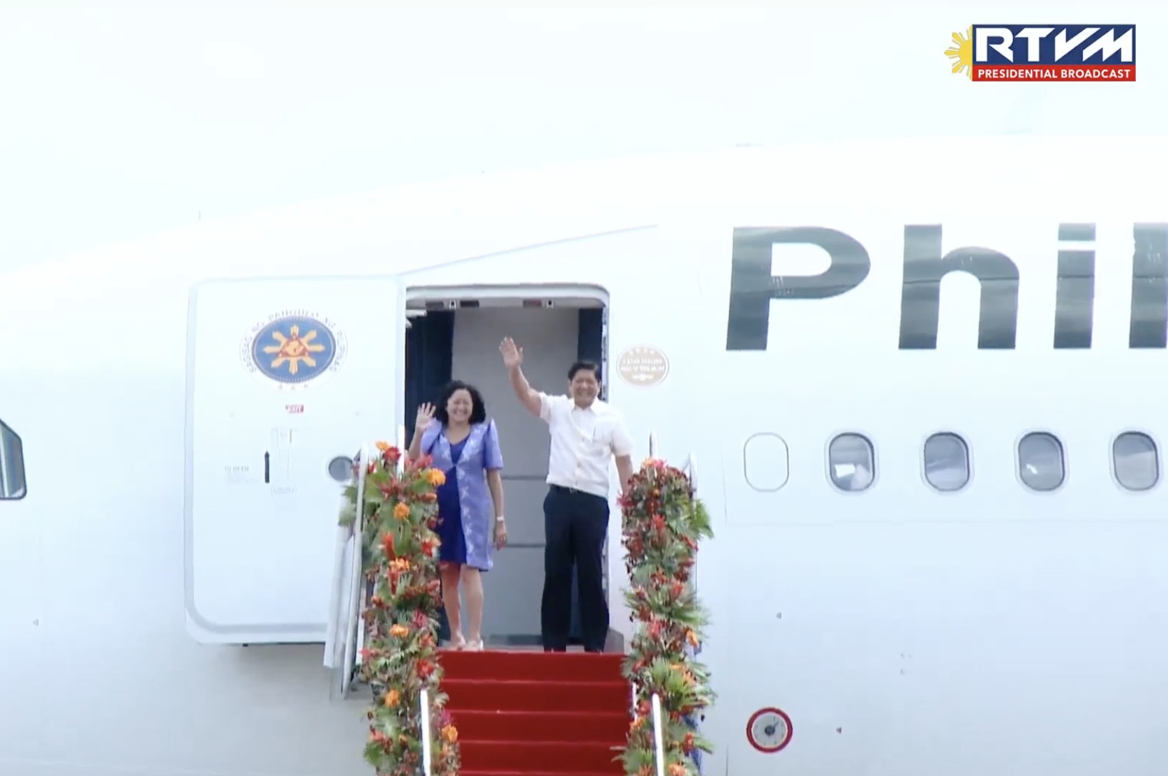 PBBM departs to Japan for first official visit - PTV News