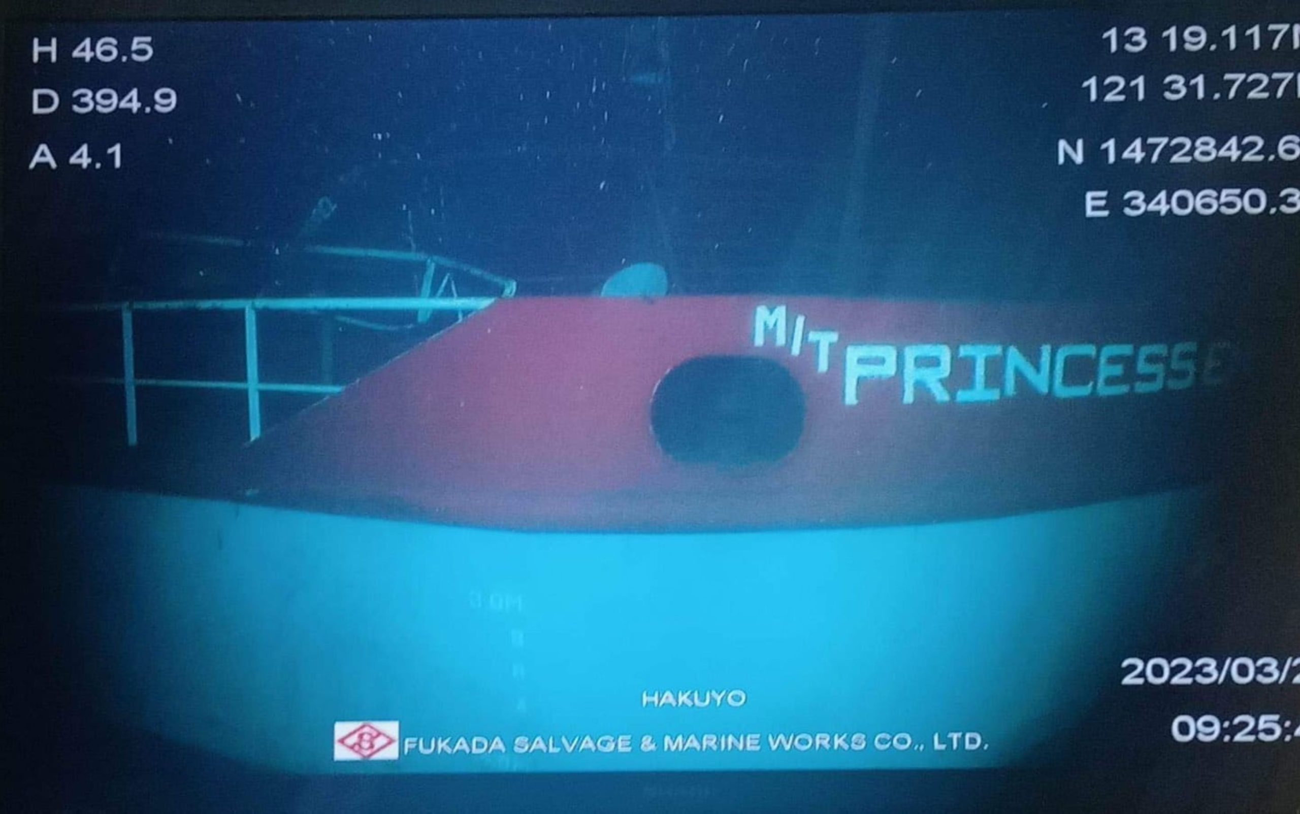 Sunken Tanker In Oriental Mindoro Oil Spill Found Ptv News