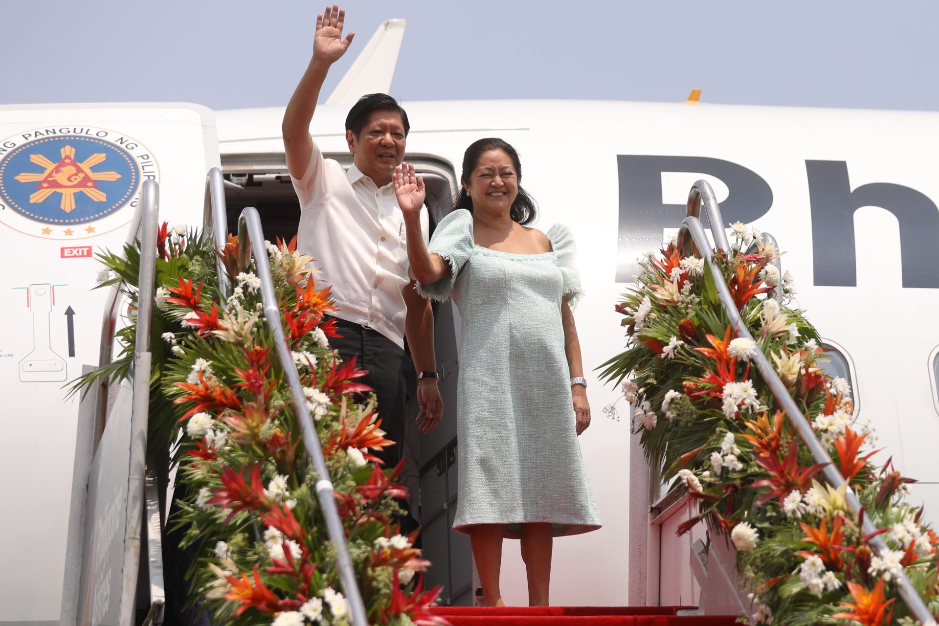 Marcos in Indonesia for ASEAN Summit - PTV News
