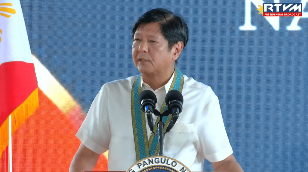 PBBM expresses solidarity with Japan following M7.6 earthquake - PTV News