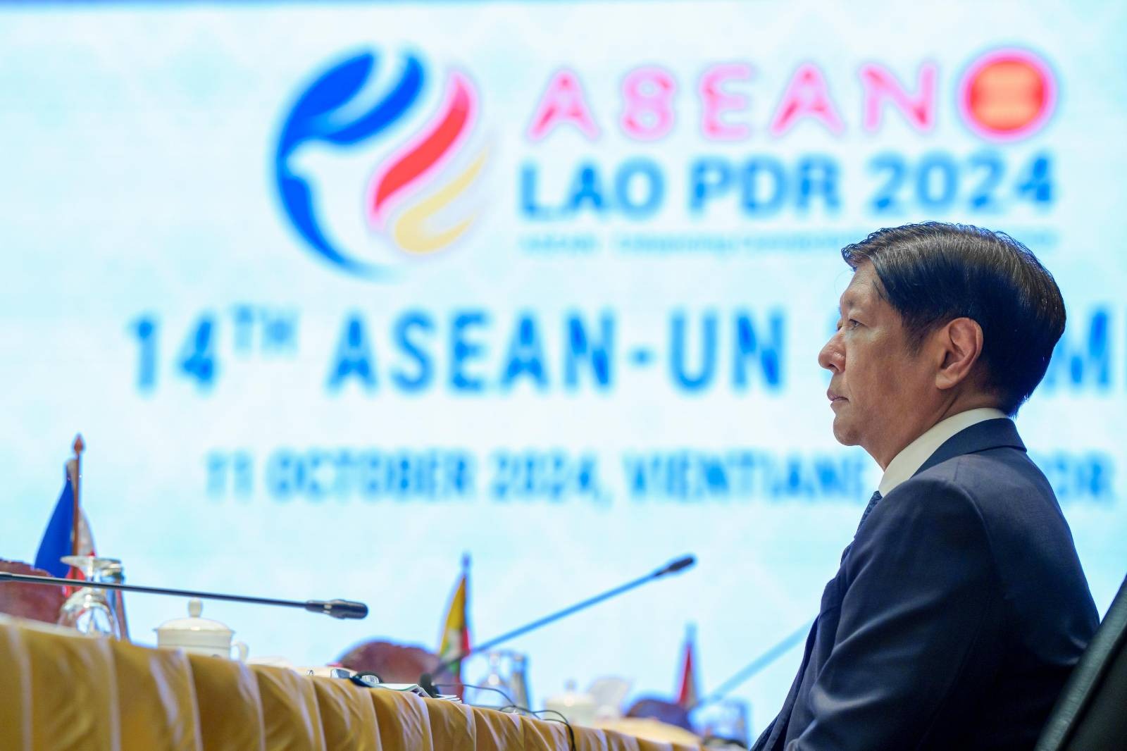 PBBM: ASEAN to work closely on sustainable agriculture, food security ...