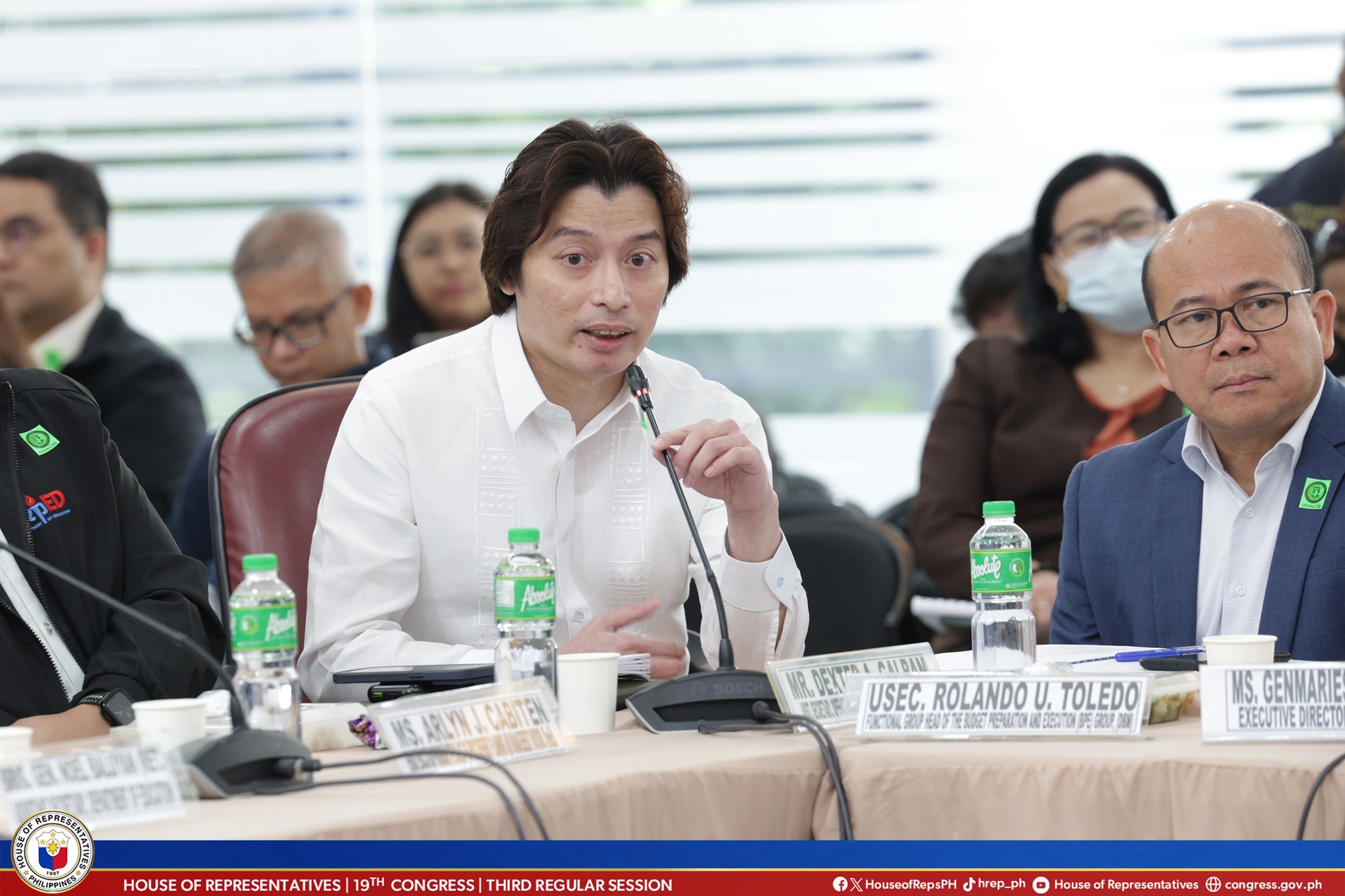 7 OVP officials receive ‘final’ subpoena from House - PTV News