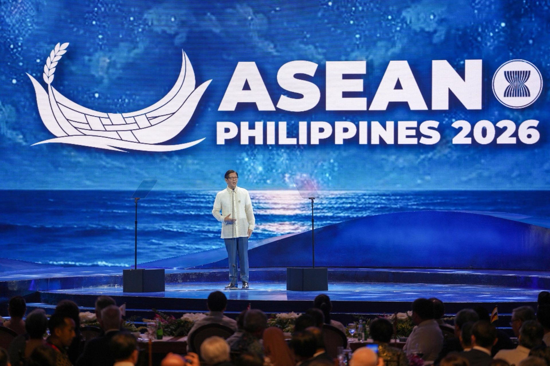 PBBM: Unity key to resilient, innovative, dynamic ASEAN - PTV News