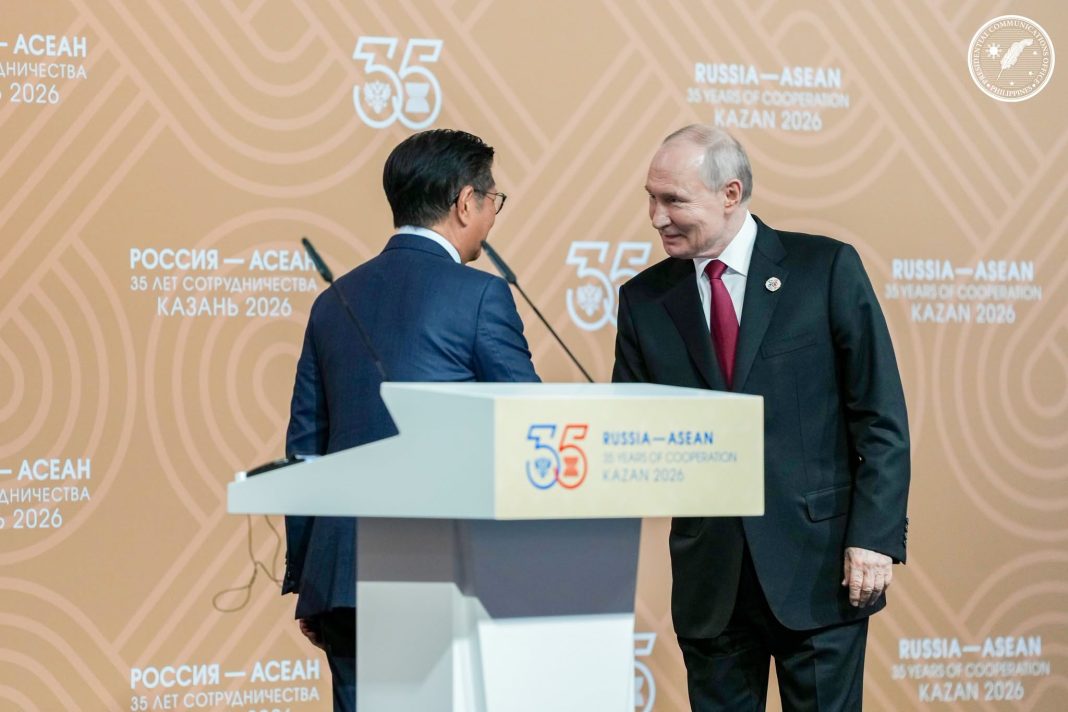 PBBM, Putin look forward for deeper ASEAN-Russia cooperation - PTV News